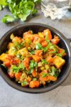 Aloo matar gajar - A simple and delicious Indian recipe