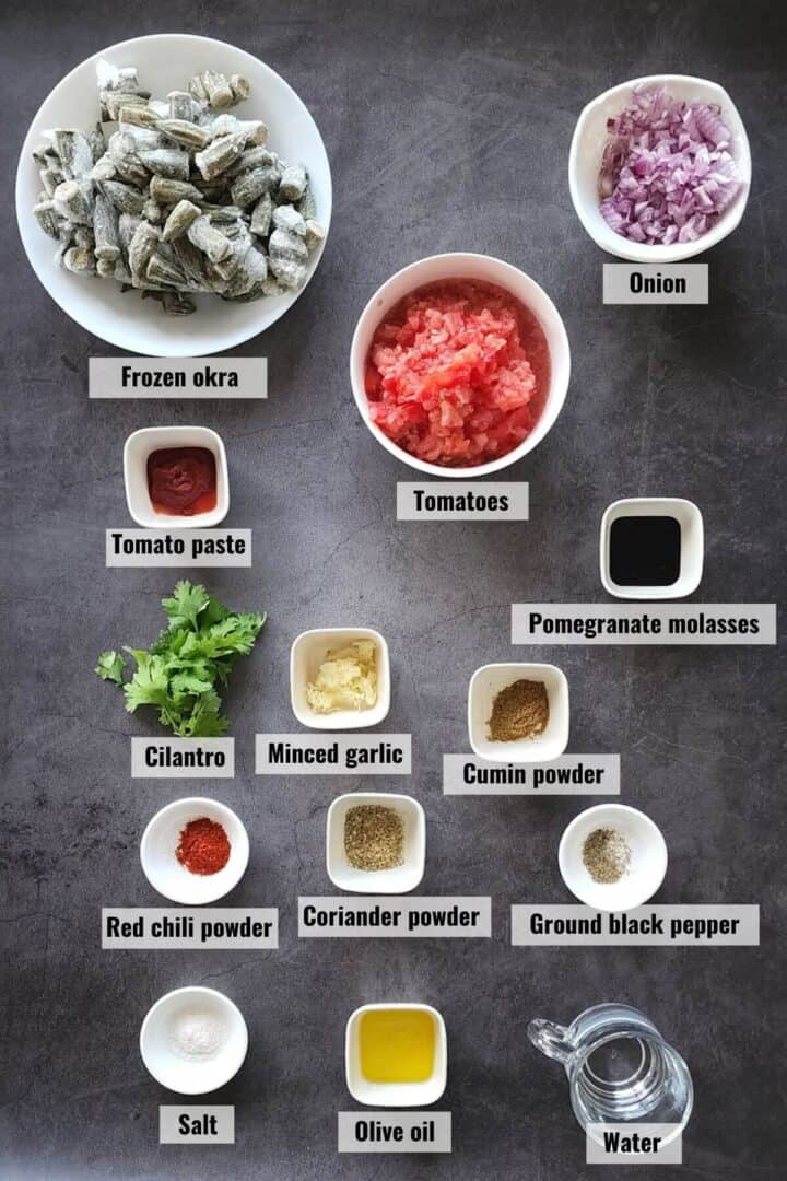 Bamia (Lebanese okra stew)